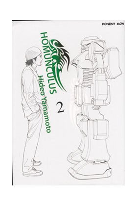 Amazon | HOMUNCULUS VOL 02 | Comics & Graphic Novels
