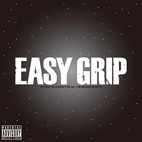 Amazon.co.jp: EASY GRIP : EASY GRIP: デジタルミュージック