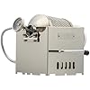 Amazon.com: KALDI Mini Home Coffee Gas Roaster - 200g Capacity, Choice ...