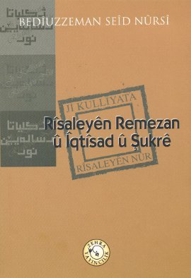 Amazon.com: Risaleyen Remezan u Iqtisad u Sukre: 9786054243204 ...
