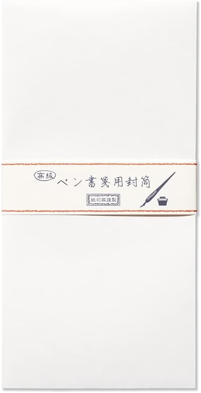 Amazon | G.C.PRESS（ジーシープレス）封筒 紙司撰 ペン書箋 無地 タテ 255-89 185x94mm 8枚入 | 挨拶状 ...