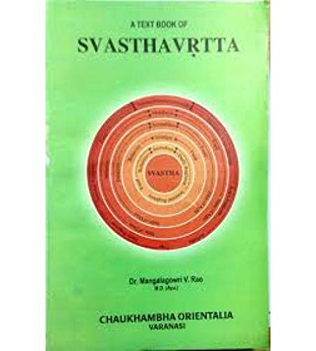 A Text Book Of Swasthavritta : Amazon.in: Books
