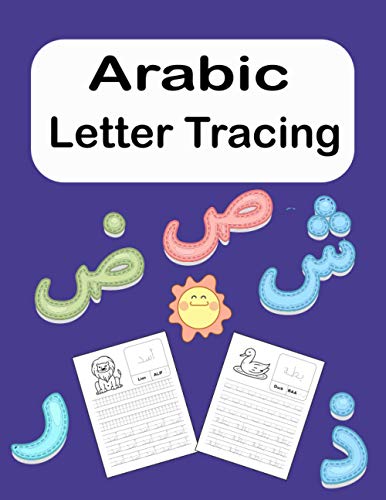 Buy Arabic Letter Tracing: Arabic Writing Alphabet Workbook Practice ...