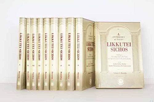 Likkutei Sichos In English / 10 Volume Set: Rabbi Menachem Mendel ...
