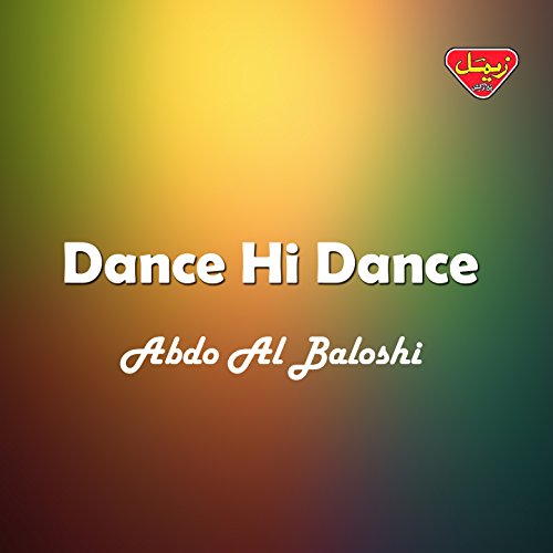 Play Dance Hi Dance by Abdo Al Baloshi on Amazon Music