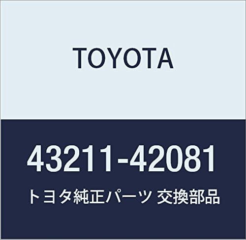 Amazon.com: Genuine Toyota Parts - Knuckle, Steering, R (43211-42081 ...