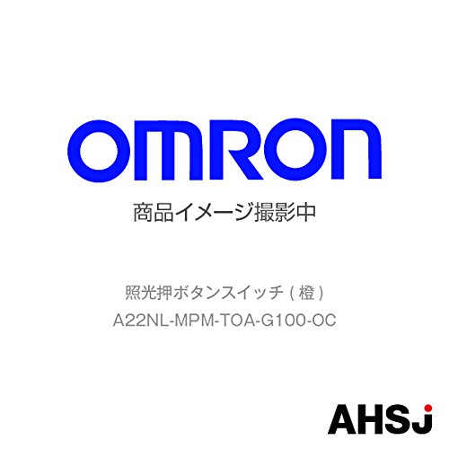 Amazon.co.jp: オムロン(OMRON) A22NL-MPM-TOA-G100-OC 照光押ボタンスイッチ (橙) NN ...
