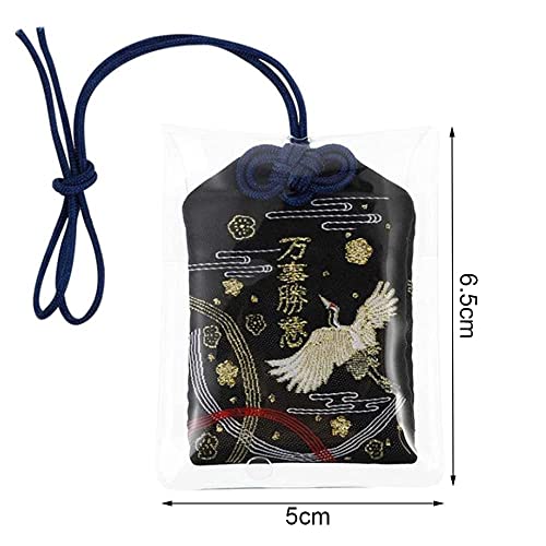 Japanese Lucky Amulets Shrine Good Luck Sachet Omamori Charm Car ...