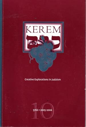 KEREM # 10 CREATIVE EXPLORATIONS IN JUDAISM: Gilah Langner: Amazon.com ...