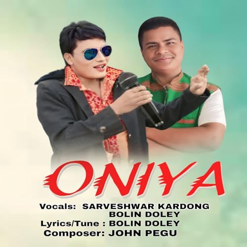 Amazon Music - Sarveshwar KardongのOniya - Amazon.co.jp
