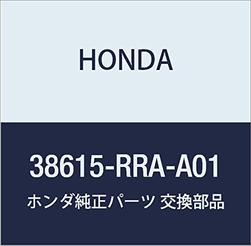 Genuine Honda 38615-RRA-A01 Radiator Sub-Shroud : Amazon.in: Car ...