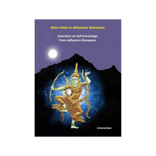 Buy Atma Vidya in Adhyatma Ramayan (Selections on Self-Knowledge From ...