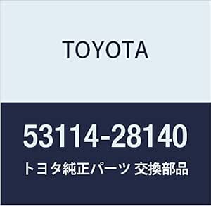 Amazon.com: TOYOTA (toyota) Genuine Parts Radiator Caps Grill Inn Noah ...
