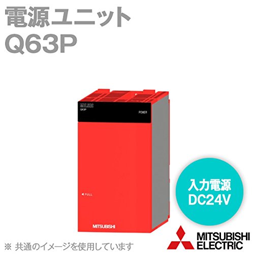 Amazon | 三菱電機 汎用シーケンサ MELSEC-Q QnUシリーズ Q63P | PLC | 産業・研究開発用品 通販