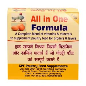 Buy Poultry All in One Formula | Poultry Feed Supplement |1 KG, All ...