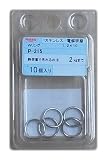 ・ブランド:ニッサチェイン(Nissa Chain)・製造元:ニッサチェイン(Nissa Chain)・モデル:P-215・製造元/メーカー部品番号:P-215・表面処理:電解研磨・抗張力(kgf):2・内容:SWR12-10×10個・参考...