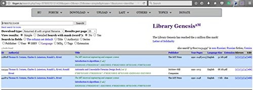 Computer Graphics B.Tech 5th Sem. PTU : Amazon.in: Books