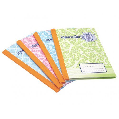 Thai pattern Thick Notebook A9/100 pack 1X6: 0145678087684: Amazon.com ...