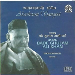 Buy Bade Ghulam Ali Khan Vol 1 Online at Low Prices in India | Amazon ...