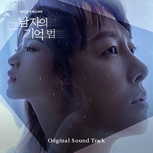 Reproducir Find Me In Your Memory (Original Television Soundtrack) de ...