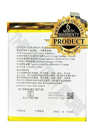 Original BLP741 Battery for Realme XT/X2 RMX1921 RMX1992, RMX1993 ...