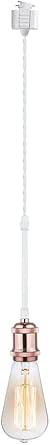 ANYE White Weave Rope Cord Plus Iron Tube 1-Light H-Type Track Pendant ...