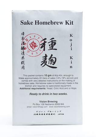 Amazon.com: Sake Kit : Home & Kitchen