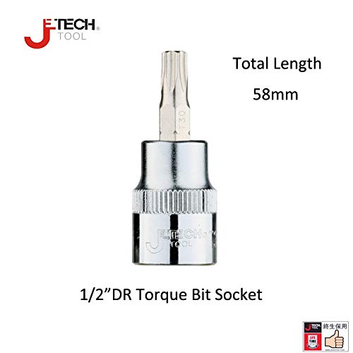 Buy Jetech 58mm 1pc 1/2 adapter torx screwdriver bit sockets spanner ...
