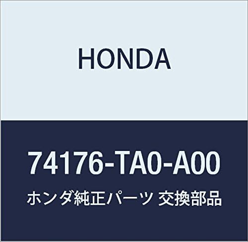 Amazon.com: Genuine Honda 74176-TA0-A00 Radiator Mounting Bracket ...