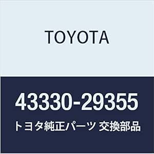 Toyota Genuine Parts Front Lower Ball Joint ASSY RH Part Number 43330 ...