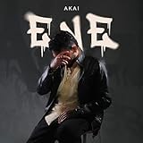 【発売日：2025年08月15日】・製造元:AKAI
