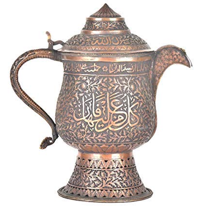 Buy Antique Kashmiri Hand Engraved Copper Vase Jajeer(J19-SD005) Online ...
