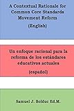 ・ブランド:Createspace Independent Publishing Platform・製造元:CreateSpace Independent Publishing Platform・製造元/メーカー部品番号:RKC200895...