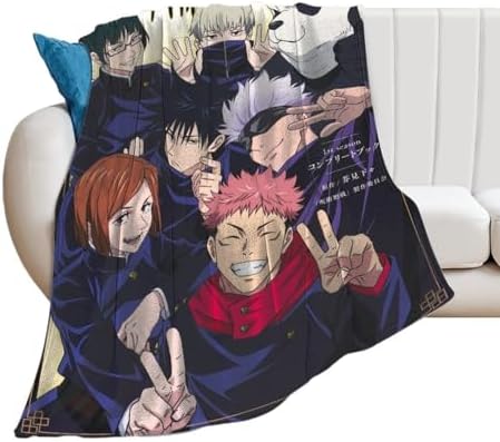 Amazon.com: Jujutsu Kaisen Anime Yuji Itadori and Megumi Fushiguro Soft ...