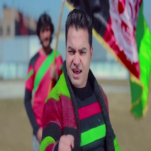 Play Cricket Attalan by Qais Aryan on Amazon Music