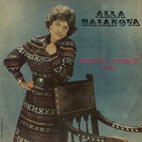 Amazon MusicでAlla BaianovaのMelodiile tinereții meleを再生する