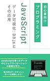 【発売日：2024年04月12日】