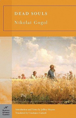 Dead Souls: Nikolai Gogol, Nick Crowe: 9780140446579: Amazon.com: Books