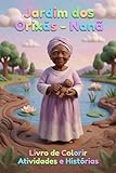 【発売日：2026年05月08日】・製造元:Jardim dos Orixás