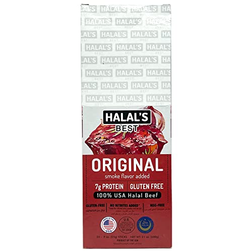 Halal Beef Jerky (Real Zabihah Jerky!) - Beef Jerky Hub