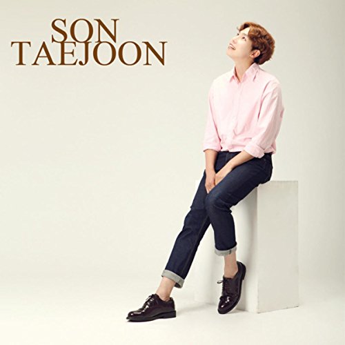 Amazon.com: I wish 좋겠다 : Son Tae Joon: Digital Music