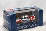 ・製造元:エブロ・製造元/メーカー部品番号:tomica-hasemi01