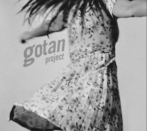 Amazon.com: SANTA MARIA (REMIXES): CDs & Vinyl