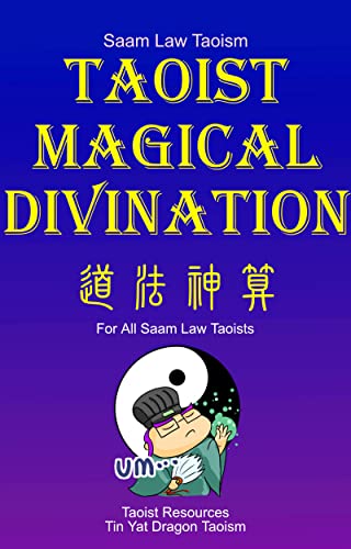 Amazon.com: Taoist Magical Divination: 道法神算 (Taoism Knowledge) eBook ...