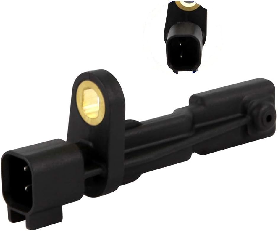 Amazon.com: A-Premium Front ABS Wheel Speed Sensor Compatible with Jeep ...