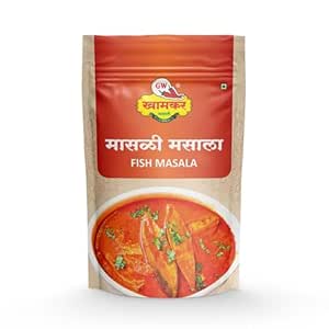 GW Khamkar Fish Masala/Masali Masala | Traditional Maharashtrian ...