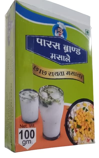 PARAS TRADING COMPANY'S Chaas and Rayata Masala (200) : Amazon.in ...