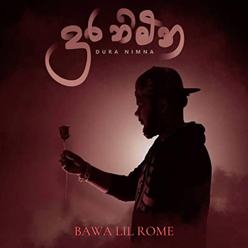 Play DURA NIMNA by Bawa Lil Rome on Amazon Music Unlimited