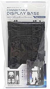 Amazon.com: 山田化学株式会社 Interlocking Display Base for Plastic Models ...