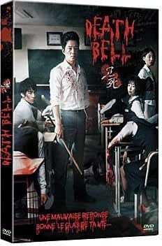 Death Bell : Amazon.com.mx: Películas y Series de TV